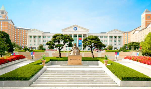 Kyungbok University and Namyangju City Collaborate to Foster Regional ...
