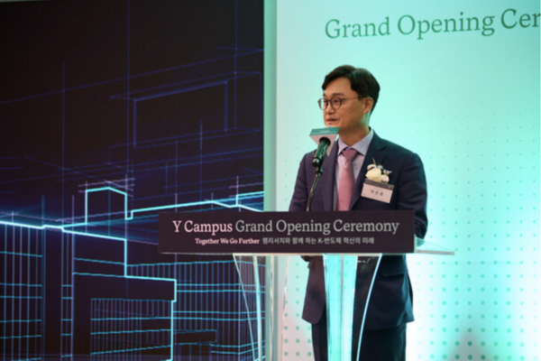 Lam Research Reinforcing Semicon Ecosystem in Korea