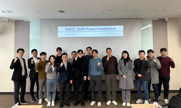 세계 반도체 올림픽, 中 논문 최다 채택으로 압도적 1위