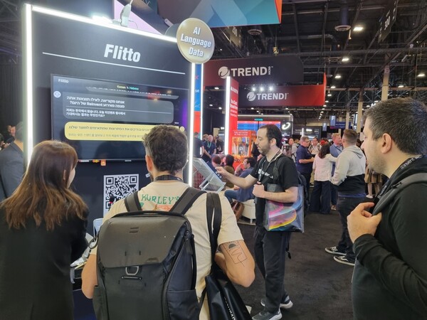 플리토, ‘AWS 리인벤트 2024’서 AI 통번역 기술력 선봬