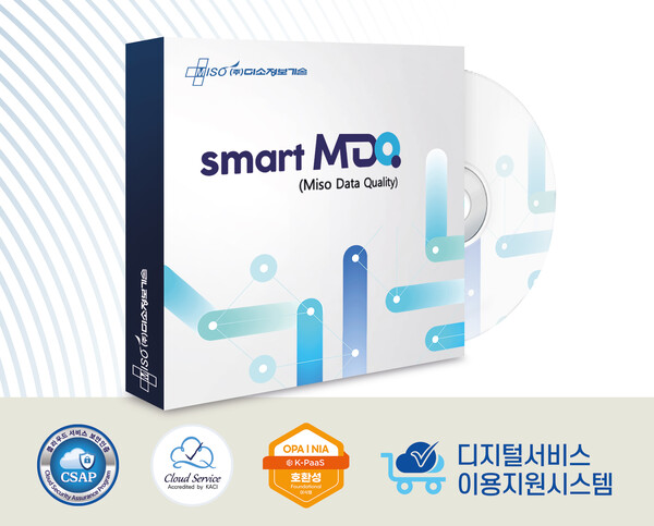 미소정보기술, ‘데이터 품질진단 서비스’ 디지털서비스 이용지원 시스템 등록