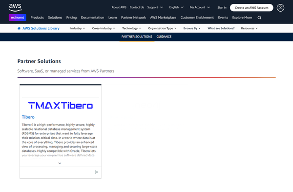 티맥스티베로 DBMS, ‘AWS 솔루션즈 라이브러리‘ 등재