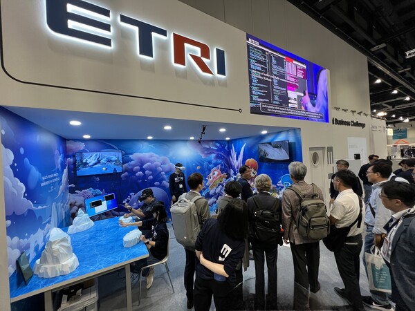 ETRI, AR·VR 접목 더 생생한 체험 구현