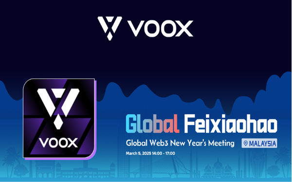 Voox, 2025 Feixiaohao 글로벌 투어 후원...Web3 거래 플랫폼 진화와 미래 선봬