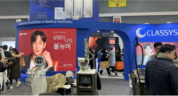 Korean Companies: Young and Fast, Accelerating Expansion in the ASEAN Market