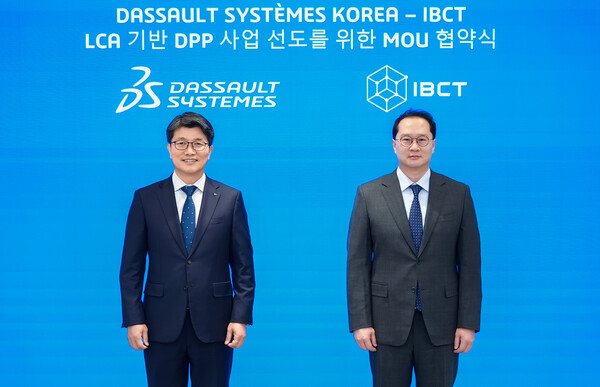 다쏘시스템-IBCT, 버추얼 트윈·디지털제품패스포트 결합 글로벌 ESG 규제 대응 협력