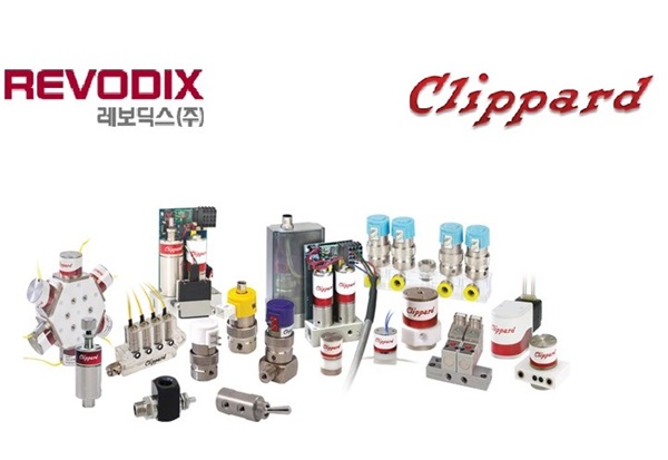 레보딕스, 美 Clippard사 솔레노이드 밸브·핀치 밸브 국내 유통