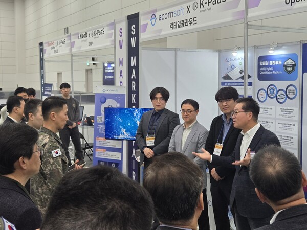 OPA, 'SW 마켓 페어 2025'서 K-PaaS Zone 운영