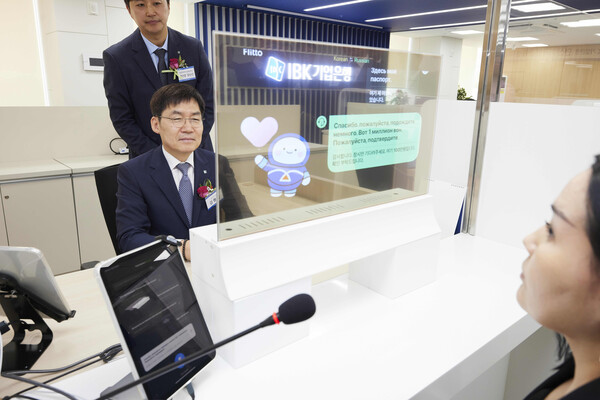 플리토, IBK기업은행 외국인 특화 점포에 ‘AI 다국어 통번역 시스템’ 공급