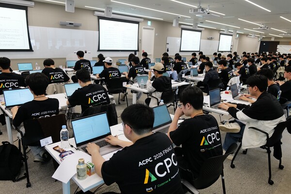 코드트리-AWS, 전국 대학생 프로그래밍 경진대회 ‘2025 ACPC’ 성료