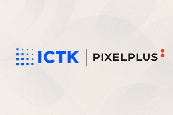 아이씨티케이-픽셀플러스, IP 라이선스 공급 계약…자율주행·이미지 센서 영역 진입