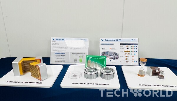 삼성전기, AI 서버·전장용 MLCC 집중…미래 고성장 산업 정조준