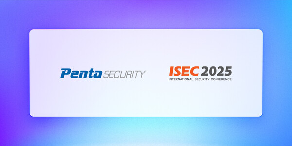 펜타시큐리티, ‘ISEC 2025’서 미니 세미나 등 다양한 이벤트 진행
