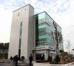 GE플라스틱스코리아, ‘한국기술센터(Korea Technology Center)’ 설립