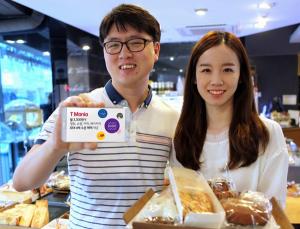 SKT, 3300원으로 최대 1만2000원 혜택 '생활가치 서비스' 출시