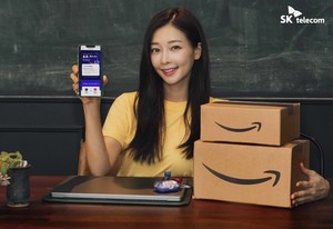 SKT, 2900원 구독서비스 ‘우주패스 슬림’ 출시