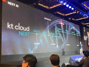 KT클라우드, “AX 전환 해답은…클라우드·IDC 기술력 강화”