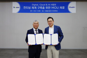 비투엔-클러쉬, AI·클라우드 협업 체계 구축 위한 MOU 체결
