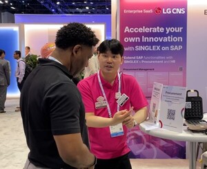 LG CNS, ‘싱글렉스’로 SaaS 사업 박차