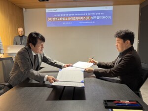 씽크포비엘-와이즈와이어즈, 'AI 신뢰성' 공동 사업 MOU 체결