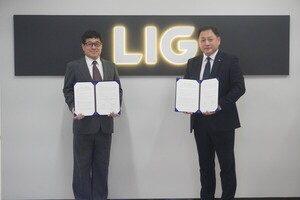 LIG넥스원-시큐리티플랫폼, 국방 AI 및 무인체계 보안기술 공동 연구