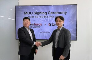 디노티시아, 누리인포스와 ‘공공·민간’ AI 솔루션 공동개발 MOU 체결