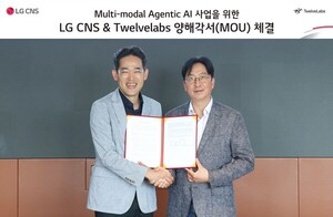 트웰브랩스, LG CNS와 영상 AI 기술 협력 MOU 체결